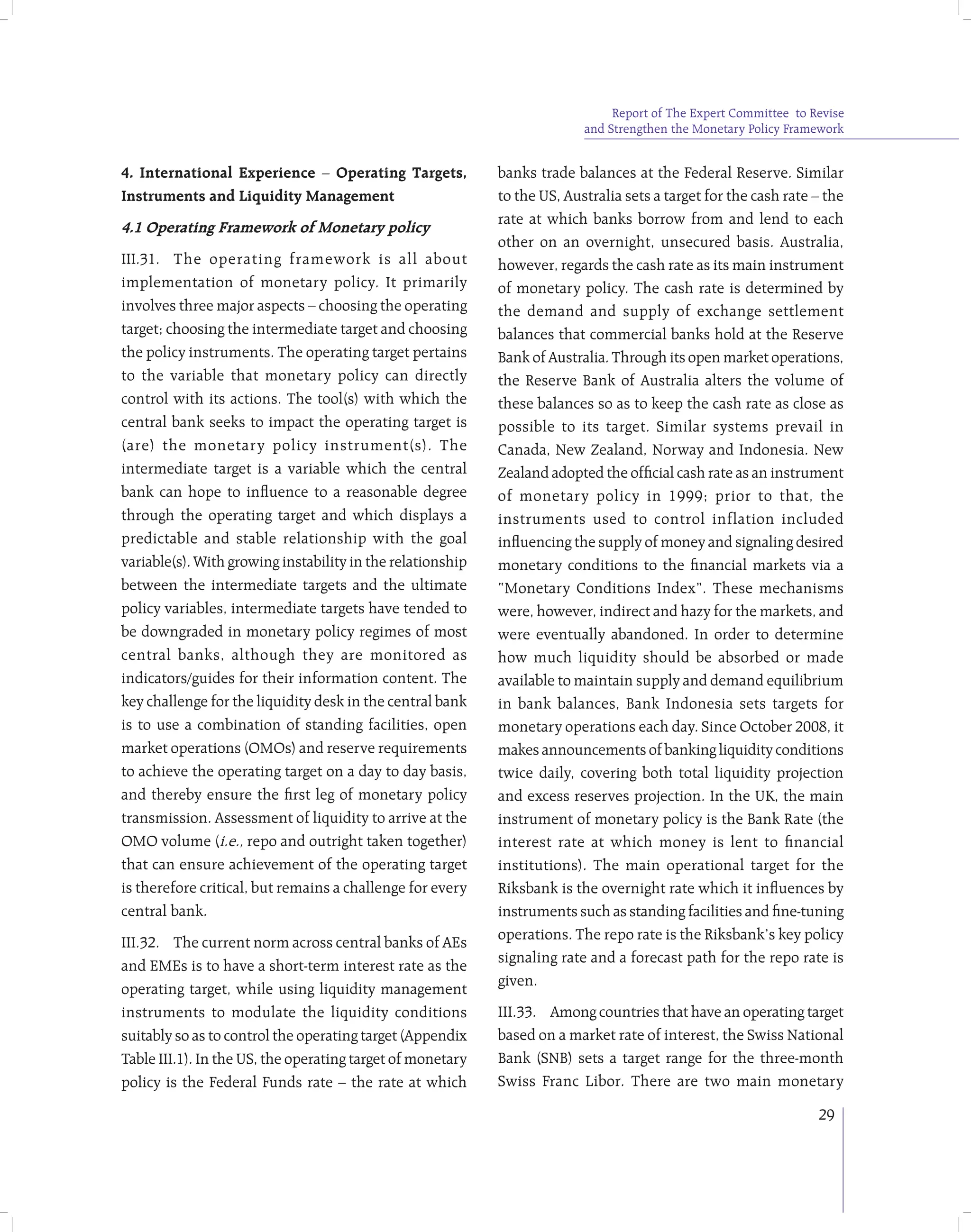 Urjit patel committee | PDF