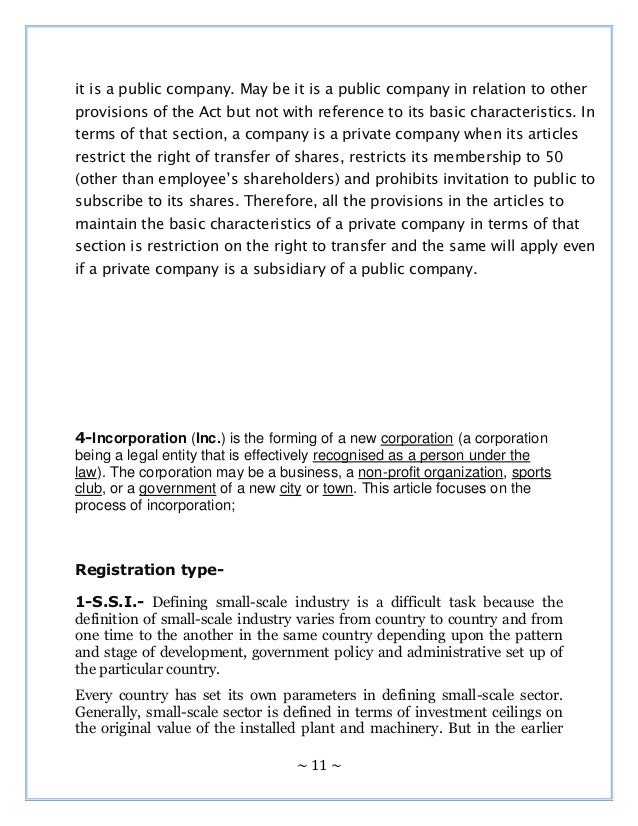 UNIQUE REGISTRATION NUMBER