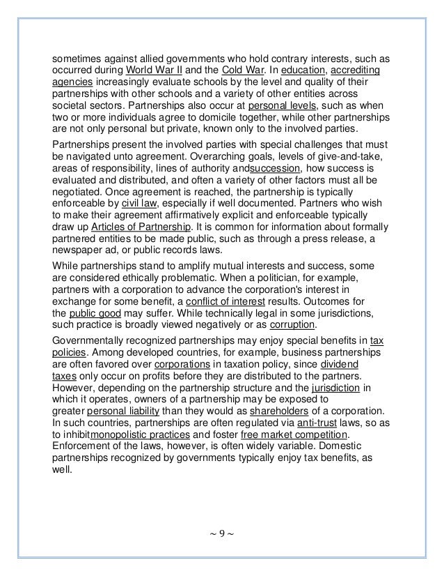 UNIQUE REGISTRATION NUMBER