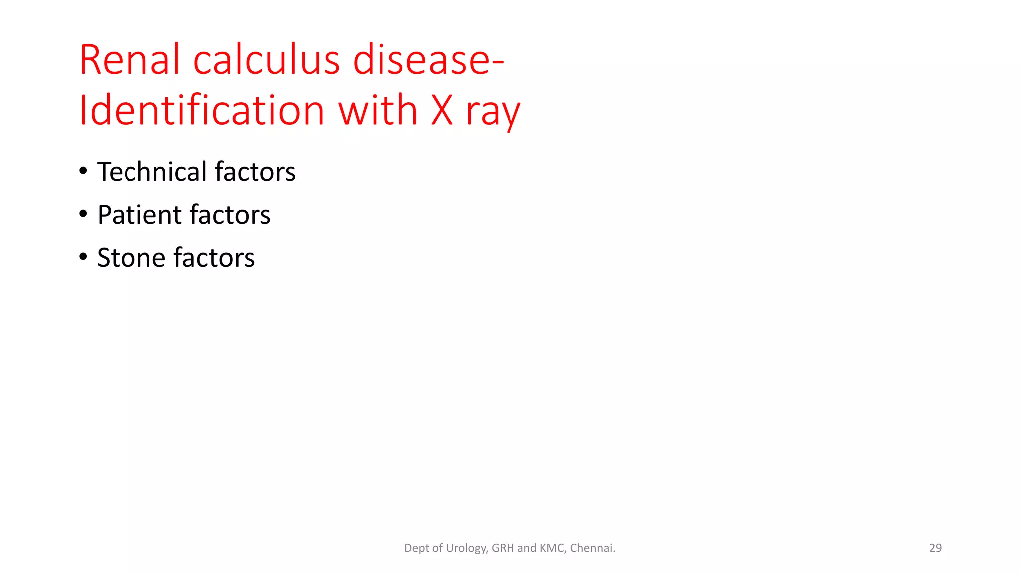X RAY KUB 1 | PDF