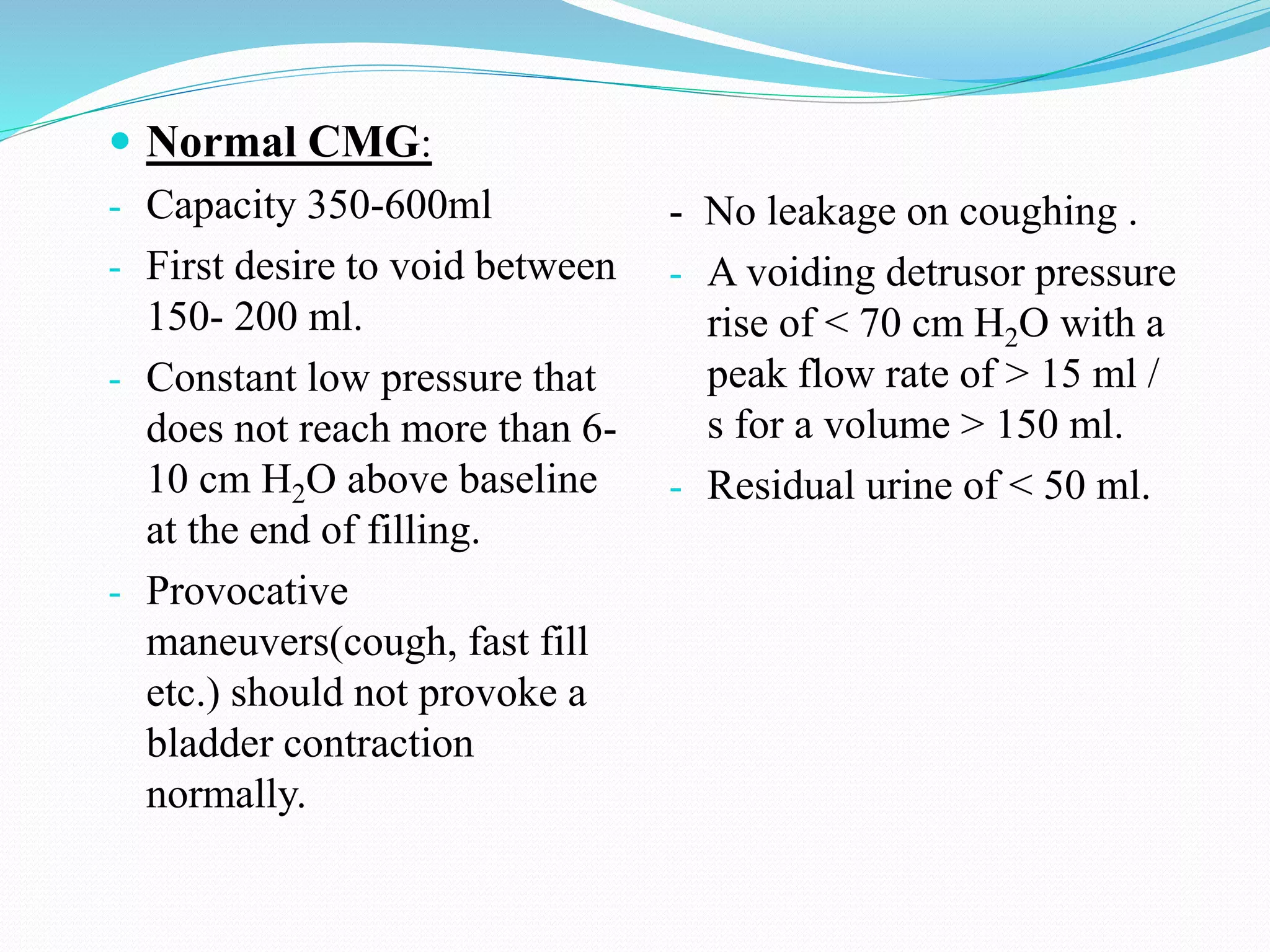 Urodynamic study | PPTX