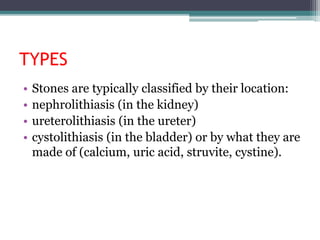 Urolithiasis | PPTX