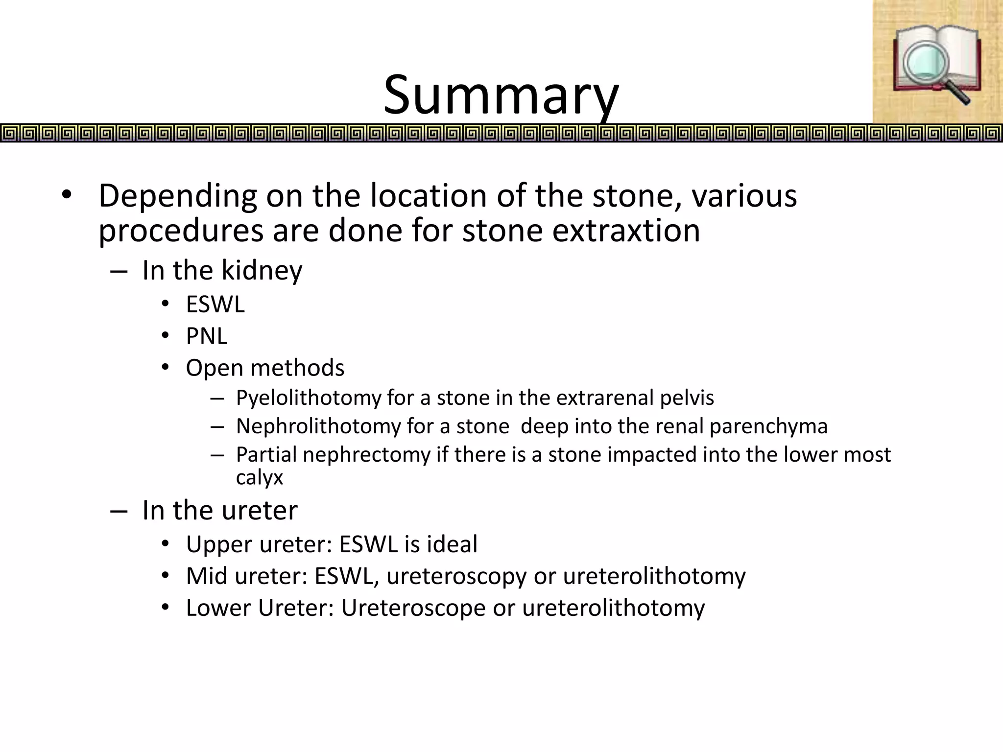 Urolithiasis (kidney stones) | PPTX