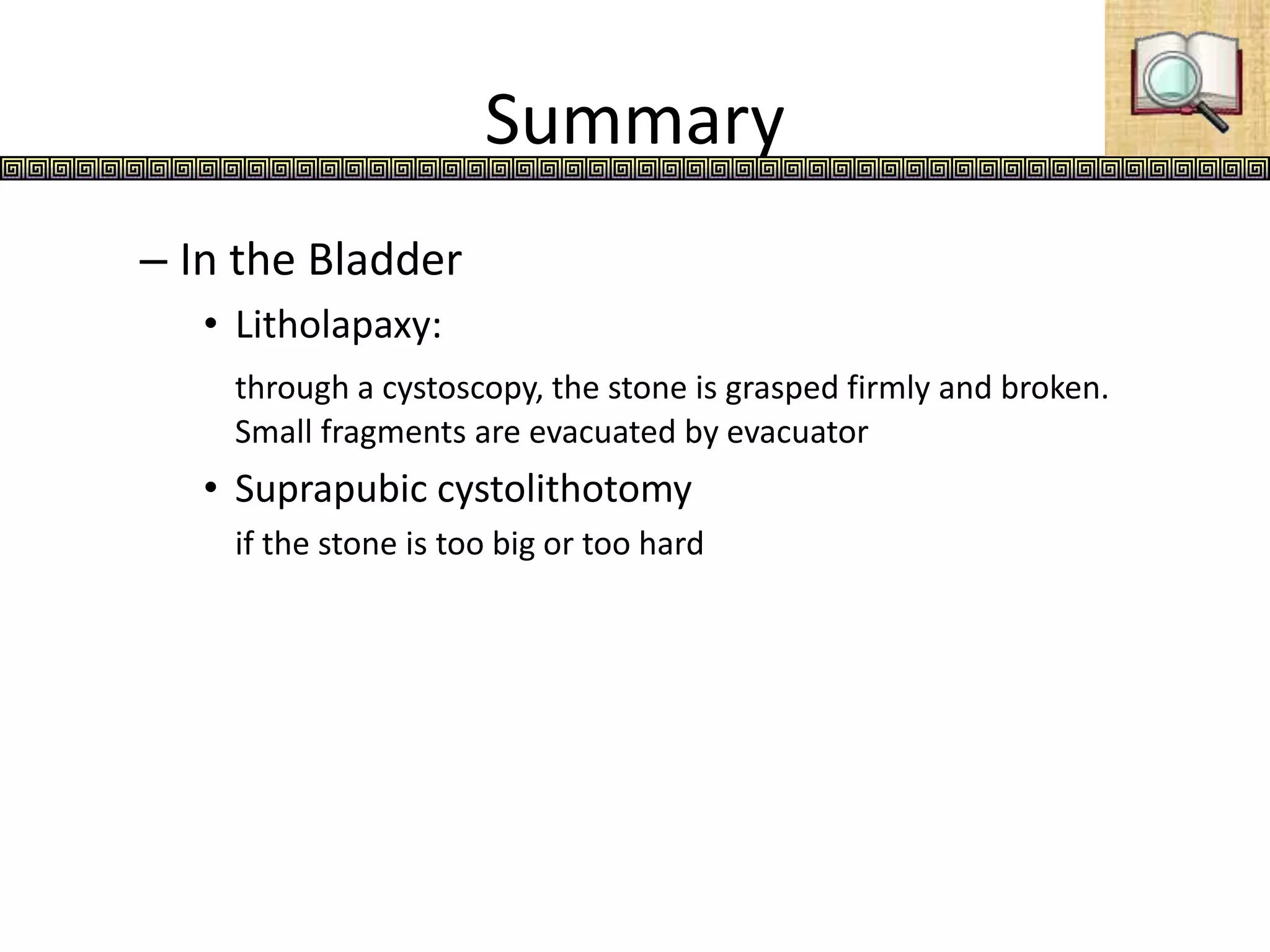 Urolithiasis (kidney stones) | PPTX