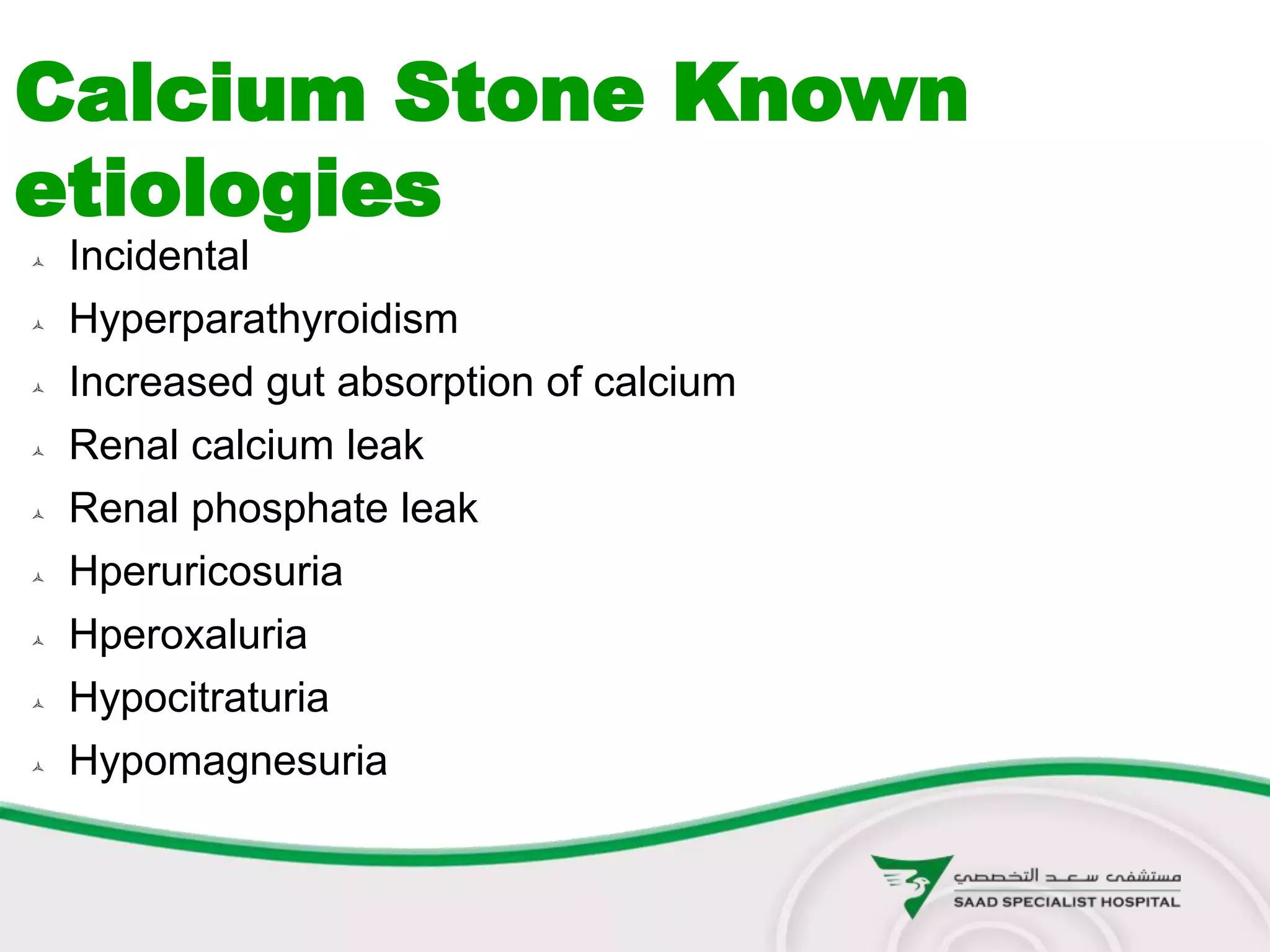 Urolithiasis (urinary stones disease) presentation | PPTX