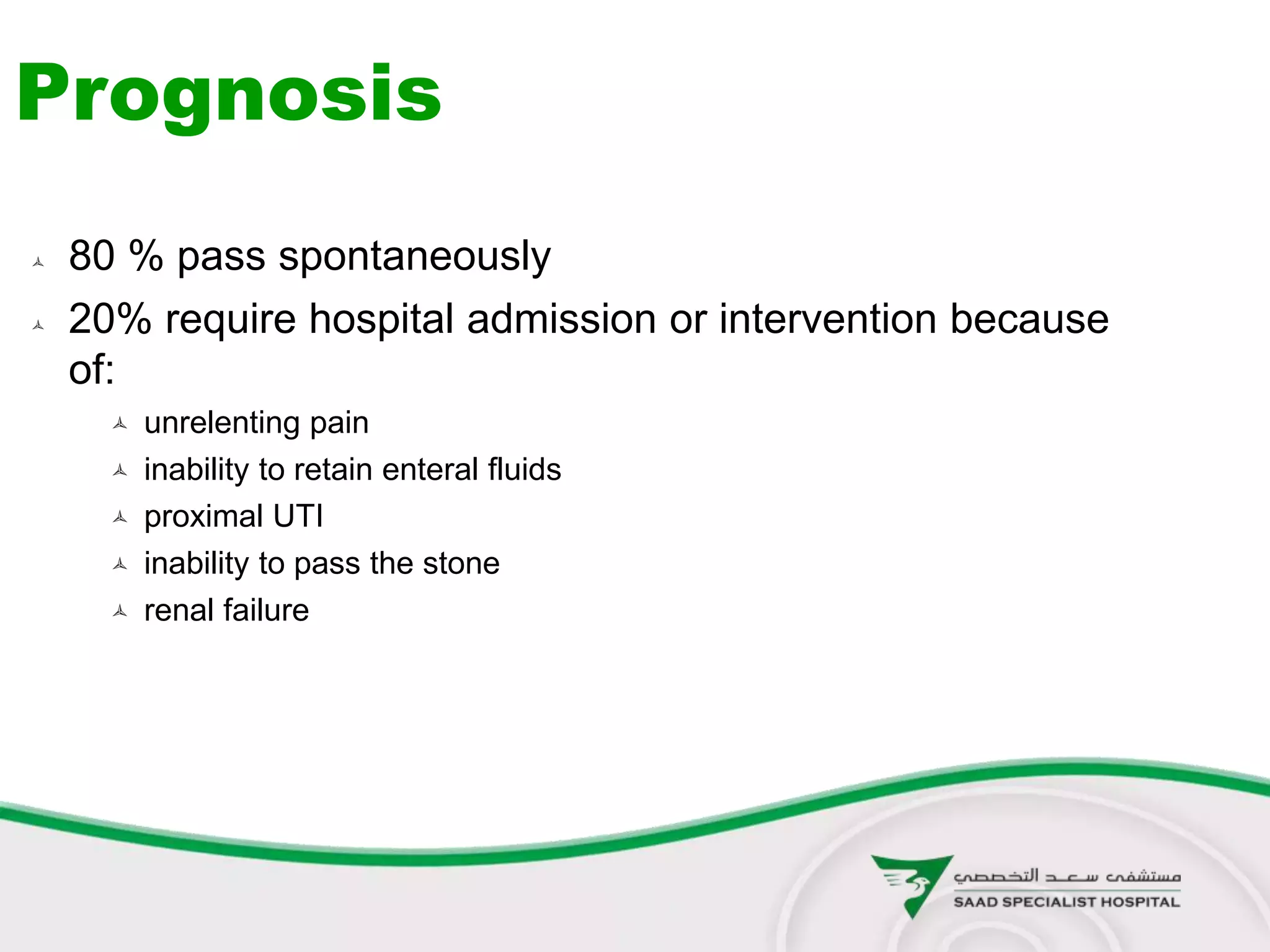 Urolithiasis (urinary stones disease) presentation | PPTX