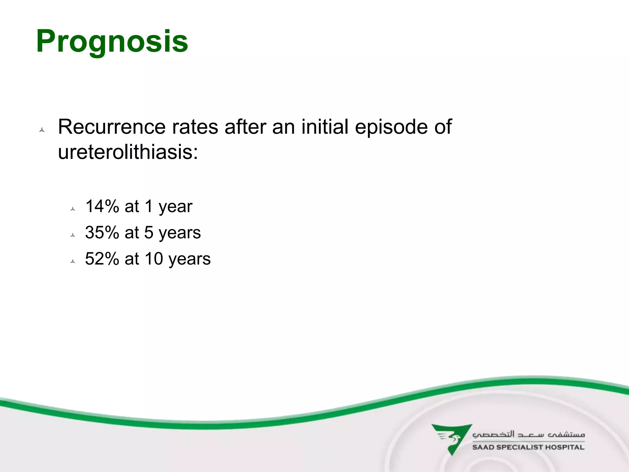 Urolithiasis (urinary stones disease) presentation | PPTX