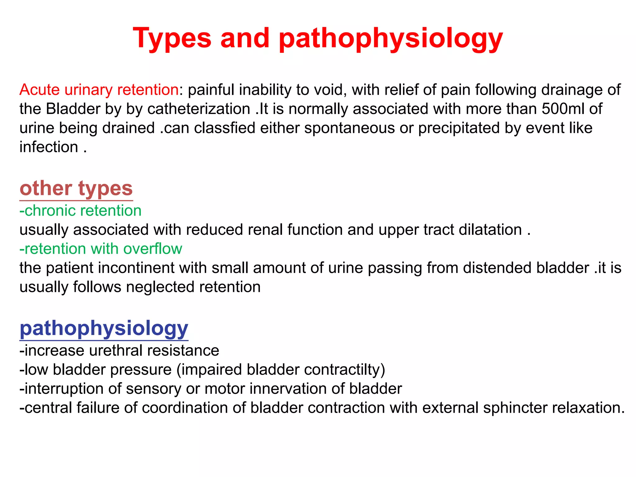 Urological emergencies_2.pdf