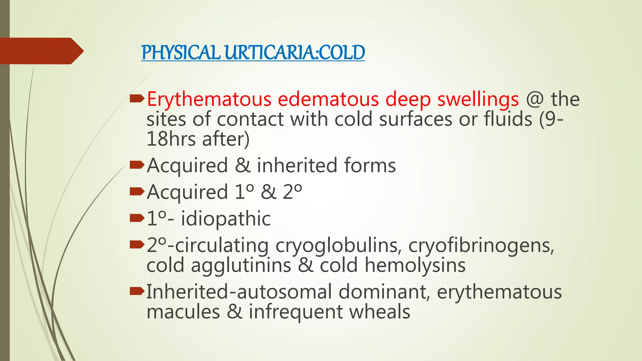 Urticaria | PPTX