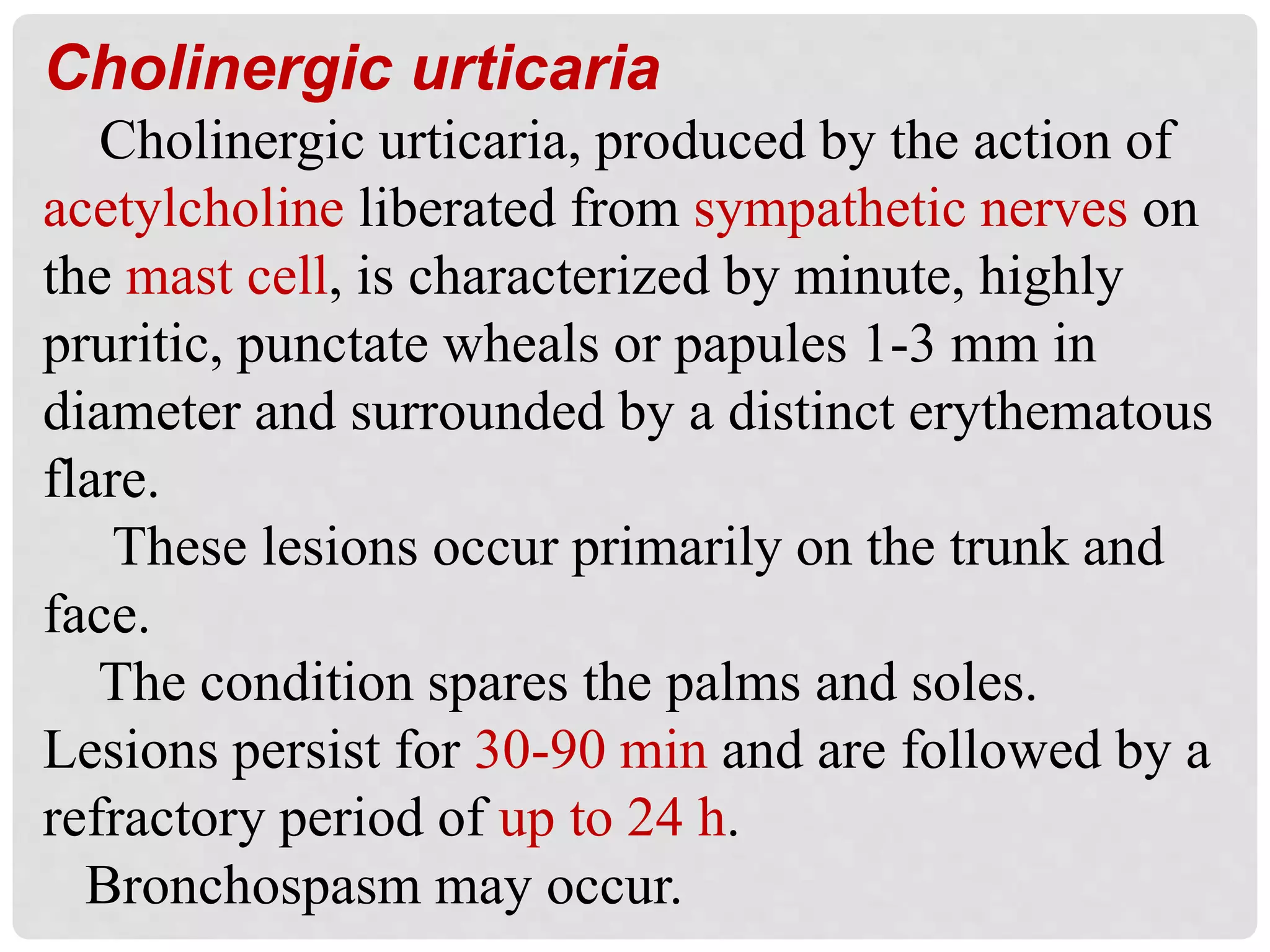 urticaria .pptx