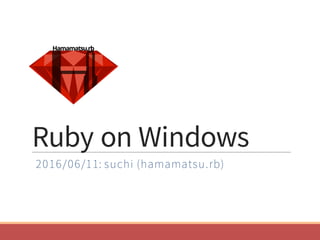 Ruby on Windows (uru/RubyInstaller/Devkit) | PDF | Programming Languages | Computing