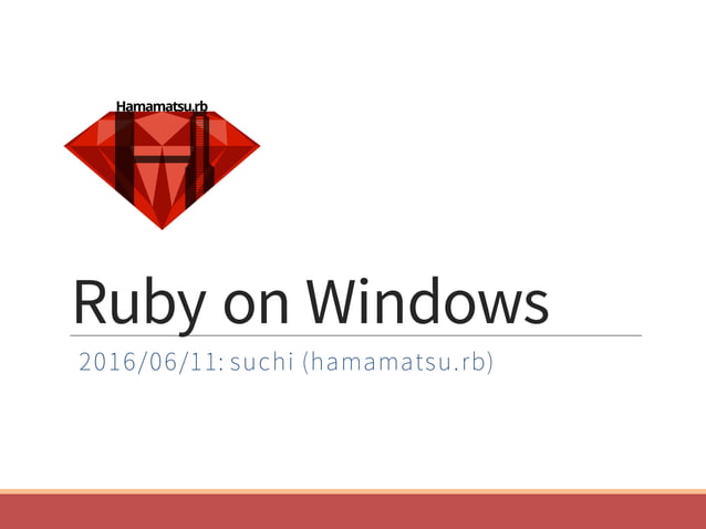 Ruby on Windows (uru/RubyInstaller/Devkit) | PDF | Programming Languages | Computing