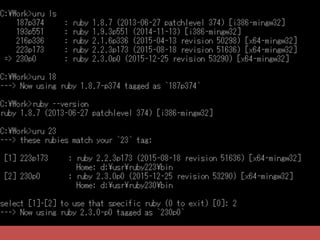 Ruby on Windows (uru/RubyInstaller/Devkit) | PDF | Programming Languages | Computing
