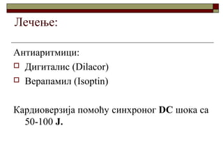 Urgentna stanja u kardiologiji | PPT