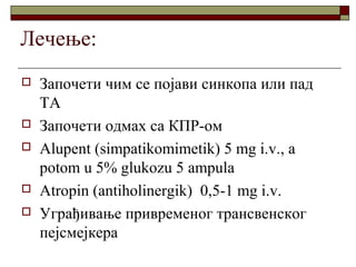 Urgentna stanja u kardiologiji | PPT