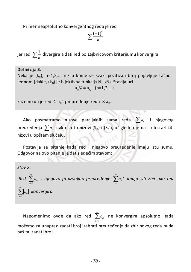 Us kvantitativne metode