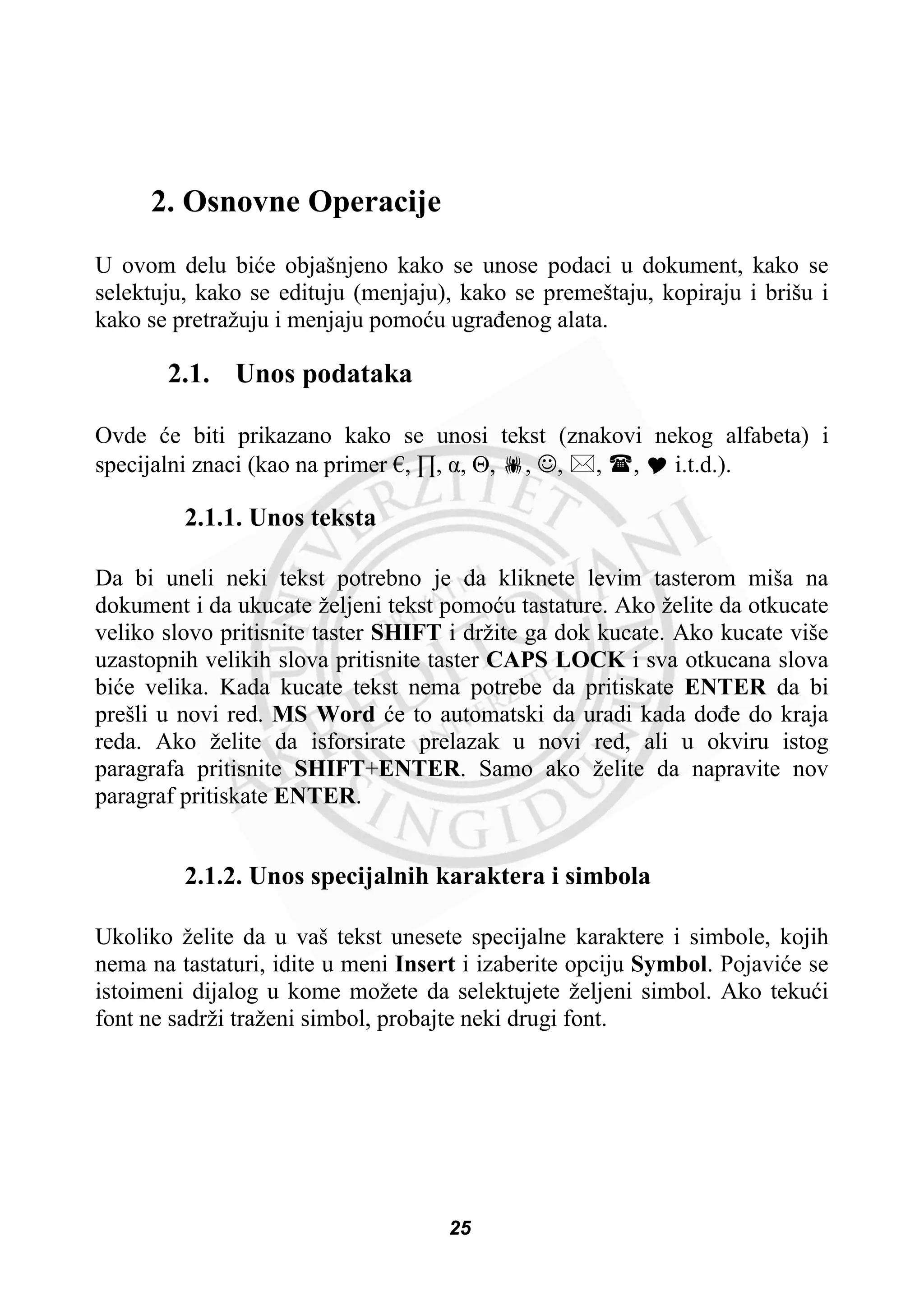 Us modul 3 - obrada teksta | PDF