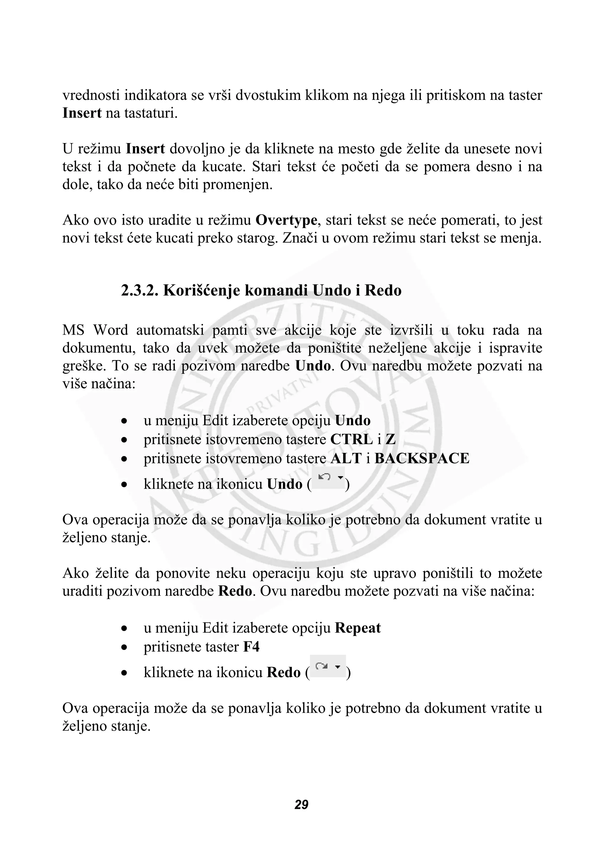 Us modul 3 - obrada teksta | PDF