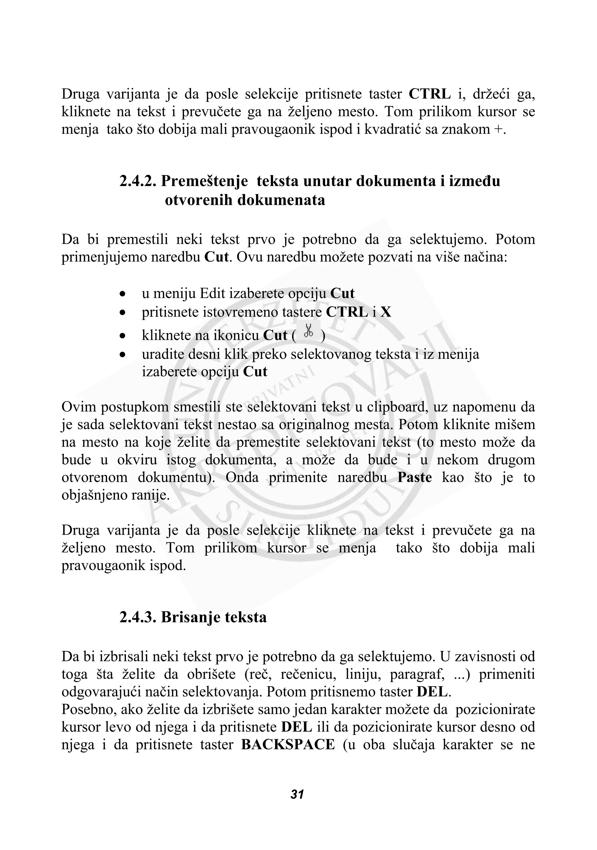 Us modul 3 - obrada teksta | PDF