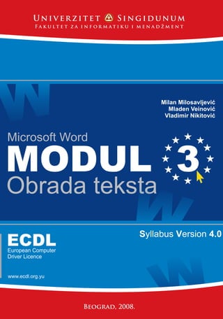 Us modul 3 - obrada teksta | PDF