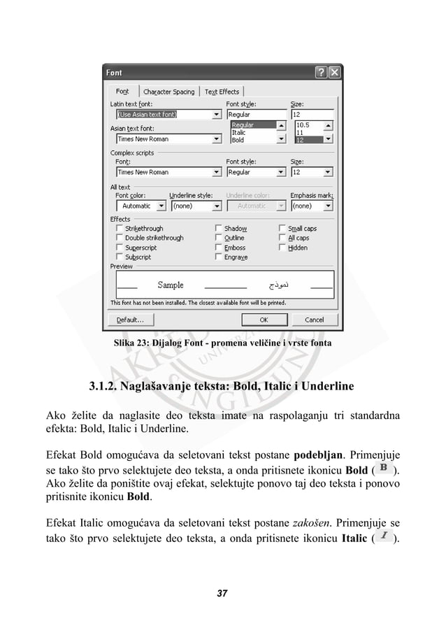 Us modul 3 - obrada teksta | PDF