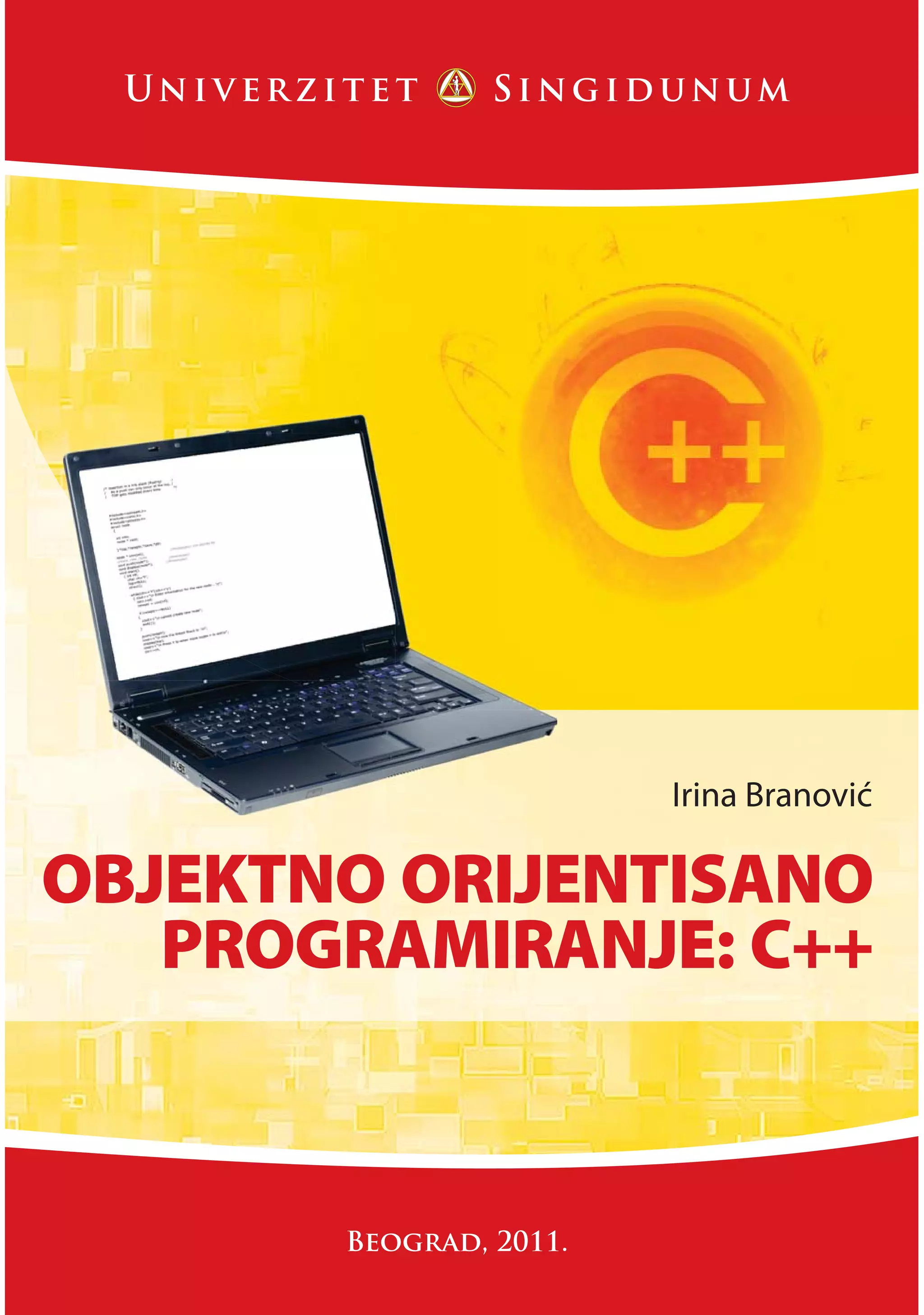 Us objektno orijentisano programiranje - c++ | PDF
