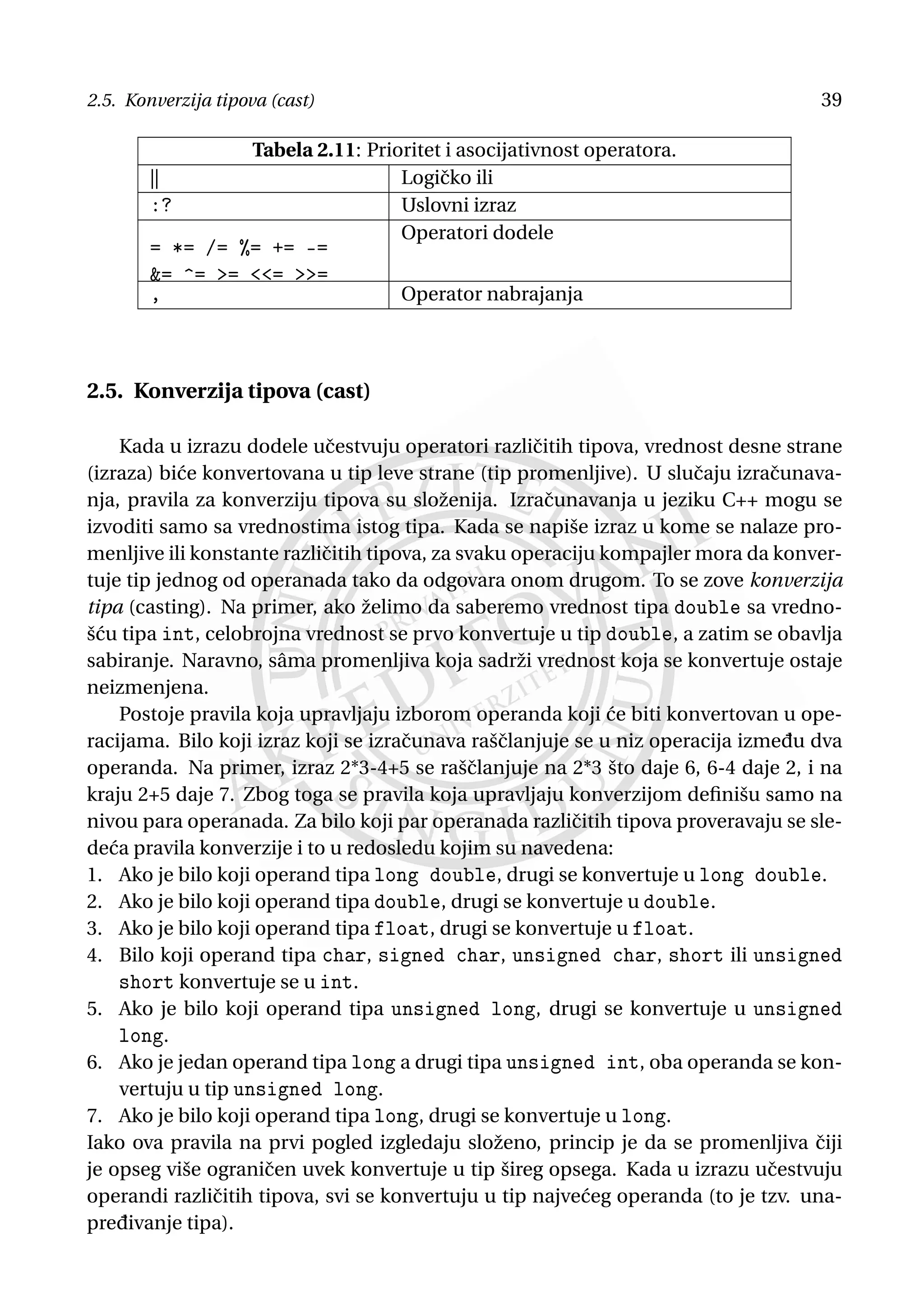 Us objektno orijentisano programiranje - c++ | PDF