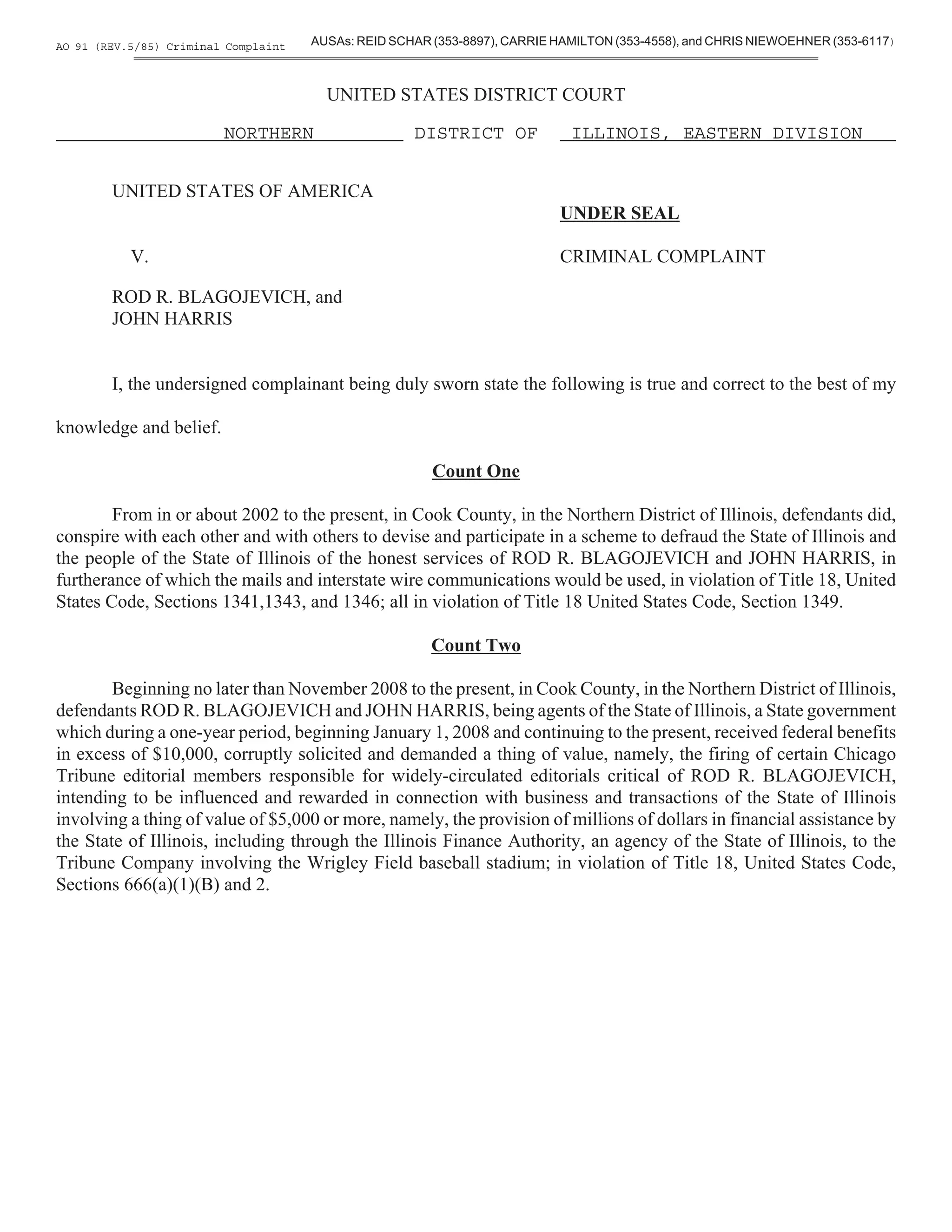 Us V.Blagojecvch 78 | PDF