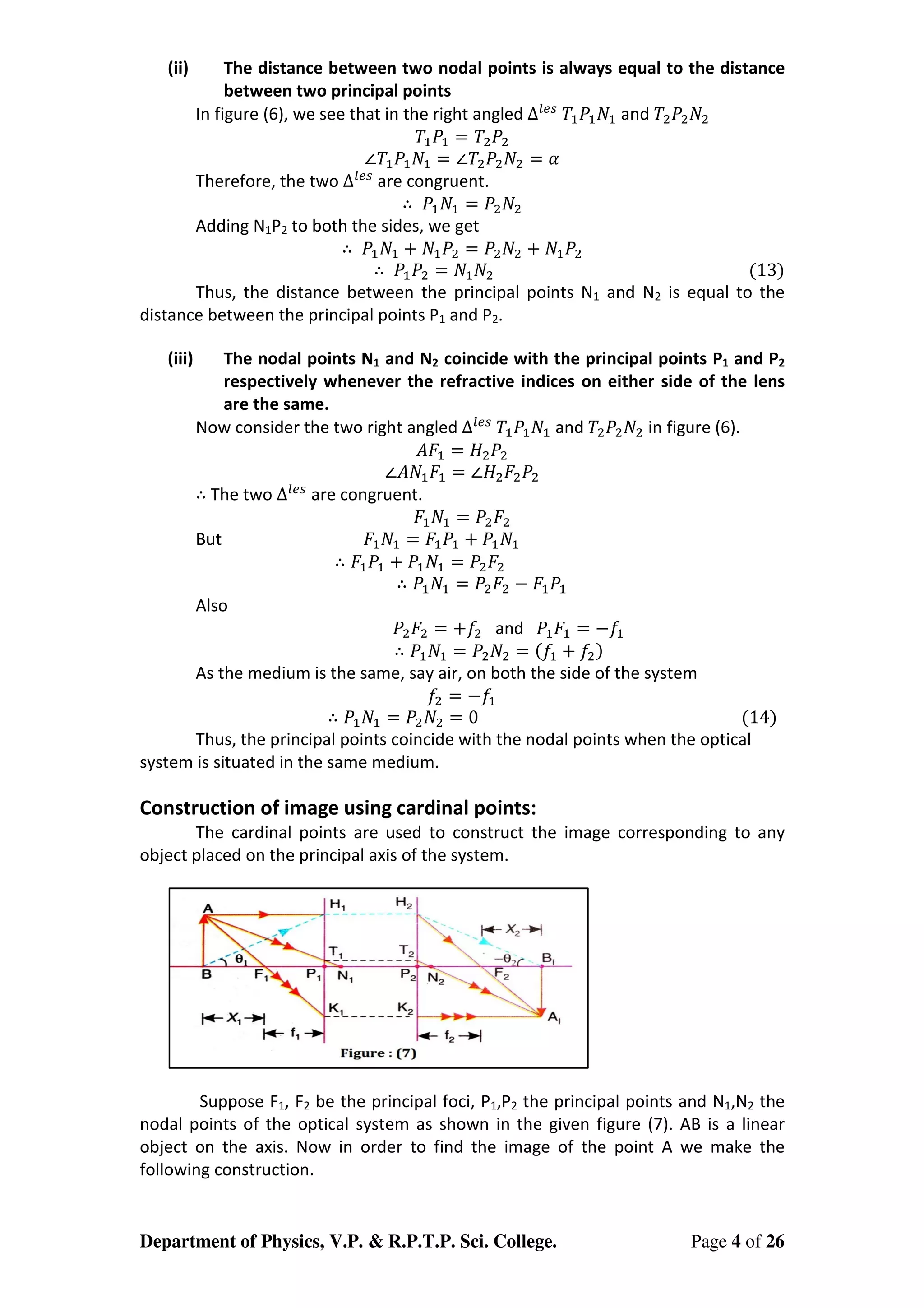 geometrical optics | PDF