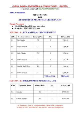 Quotation of auto bricks 100000pcs per day | PDF