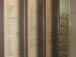 Usability - Ada Yuen | PDF | Technology & Computing