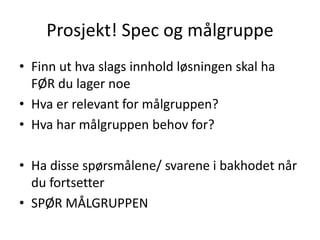 Usability for utviklere | PPTX