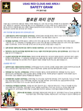 USAG Red Cloud and Area I, Safety Gram 17-02 Halloween Party Safety | PDF