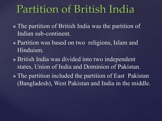 pakistan and india relation till 1947 to 2016 | PPTX