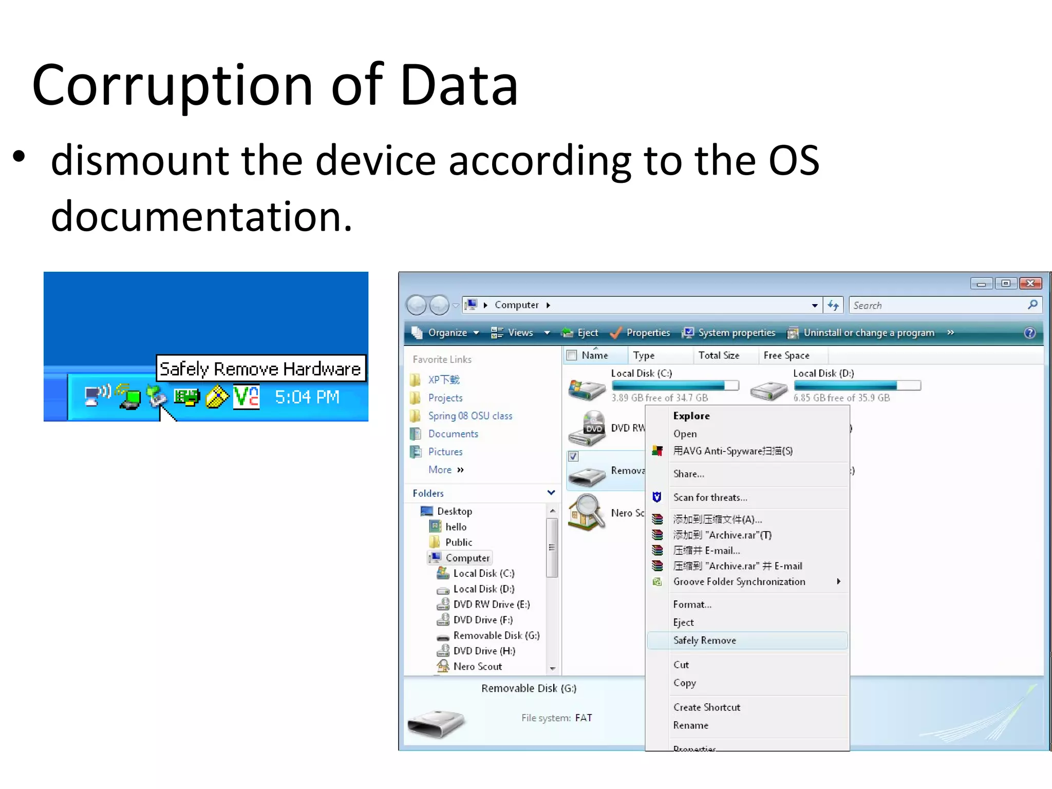USB flash drive security | PPT