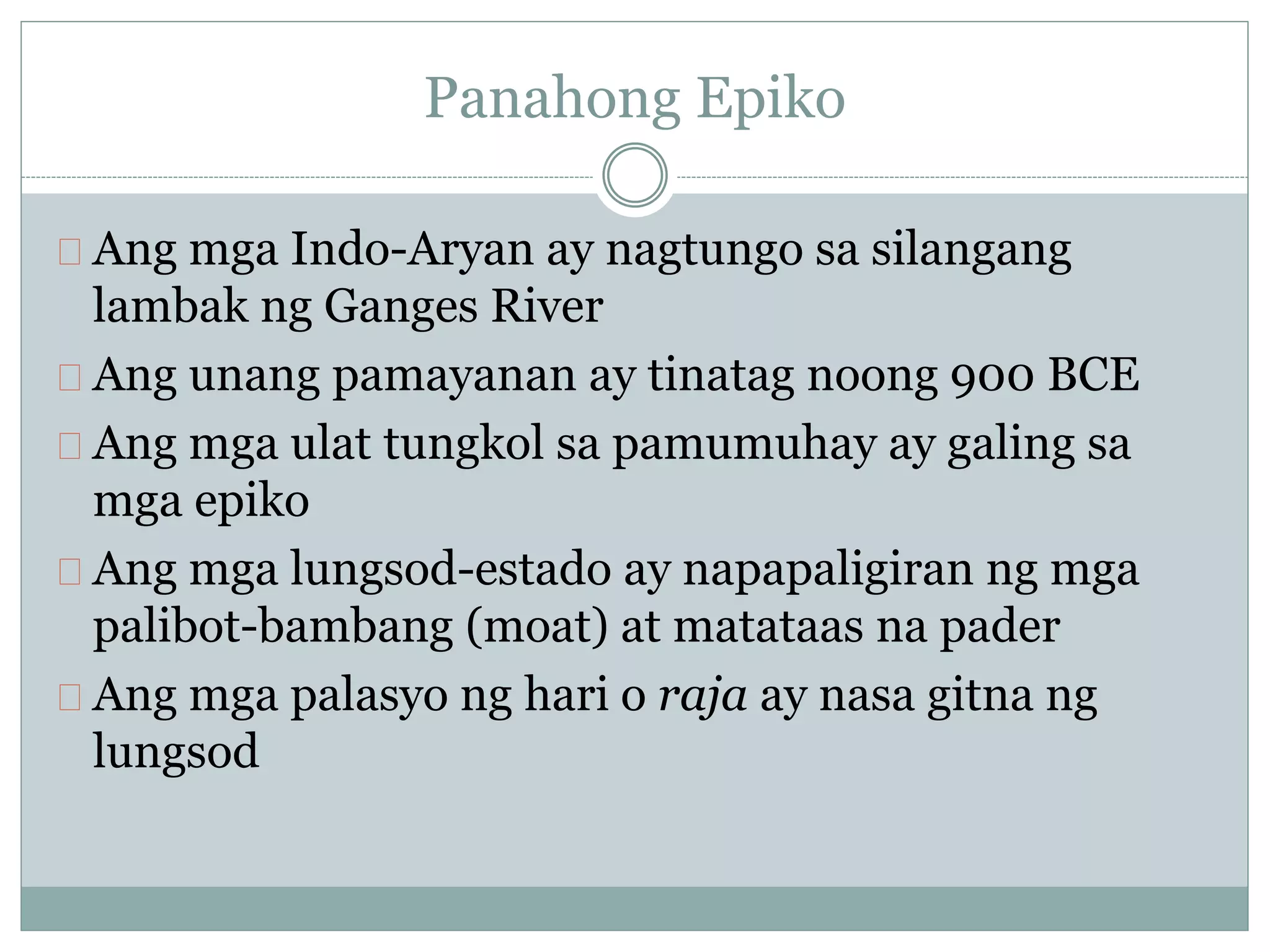 Mahahalagang Pangyayari sa Timog Asya | PPTX