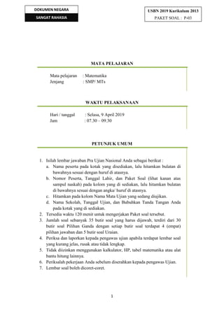 USBN Matematika 2019 Kur 2013 UTAMA.docx
