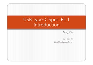 USB Type-C R1.1 Introduction | PDF