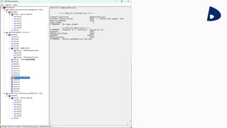 Explains how to use USBView, which is useful for analyzing Windows USB problems | PPT