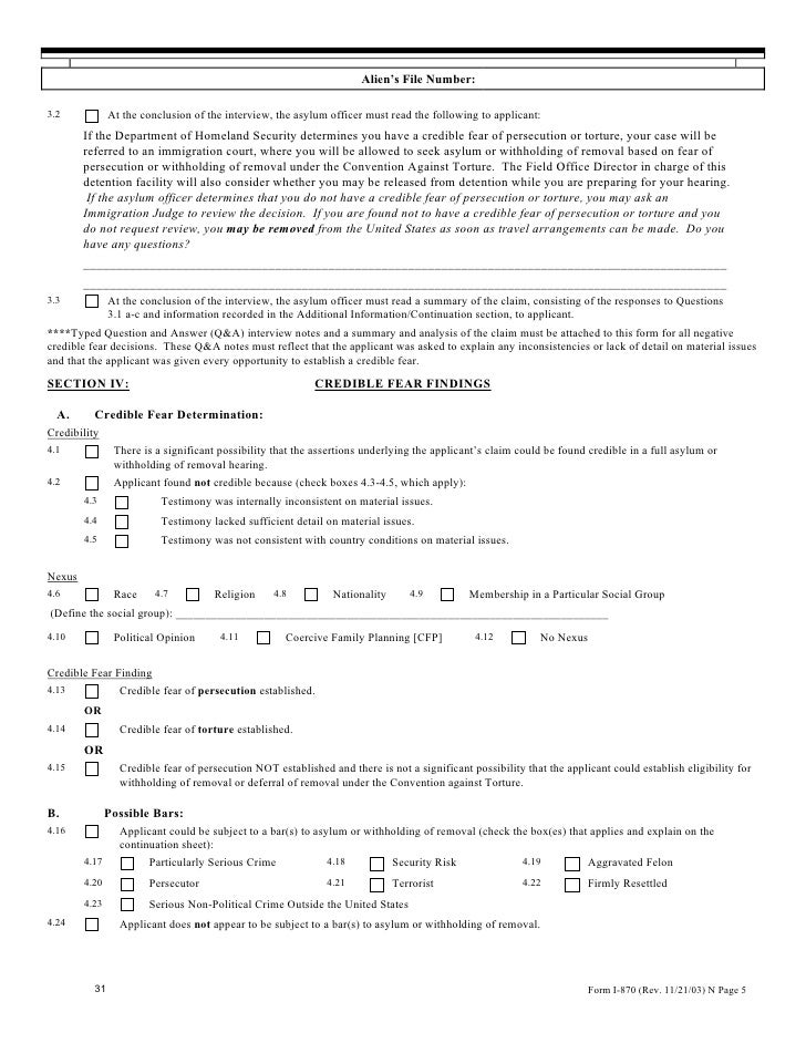 Uscis forms 031210[1]