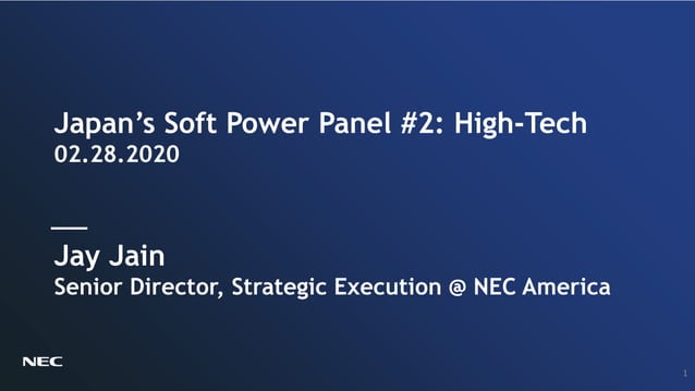Japan's Soft Power Panel #2: High-Tech | PPTX
