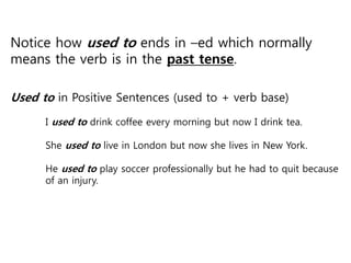 Used to vs. use to | PPTX