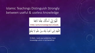 Useful knowledge Versus Useless Knowledge | PPT
