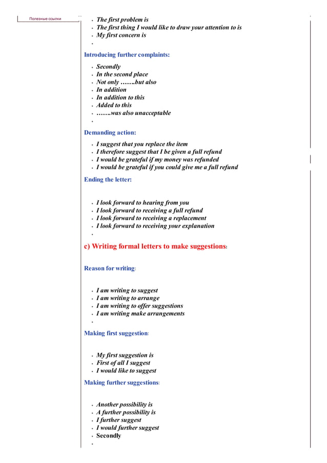 Useful phrases how to wr... letters - vktg english | PDF