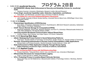 Usenix Security2009 Report Suzaki | PDF