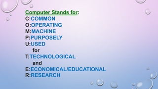 Use of computer in economics | PPT