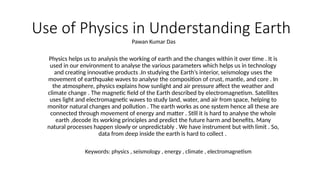 Use of Physics in Understanding Earth.pptx