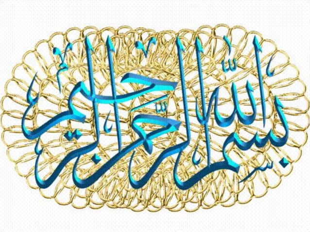 Use of prepositions, IN, INTO, ON,ONTO,UNDER,OVER,ABOVE,BELOW,THROUGH ...