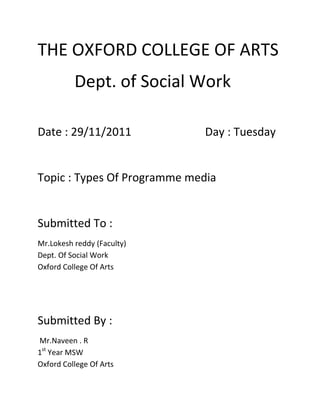 Use of programme media | DOCX