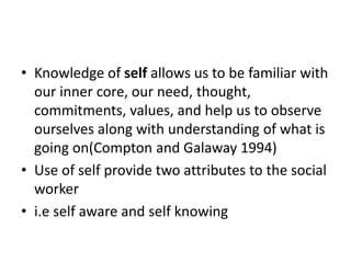 use of self in social work.pptx